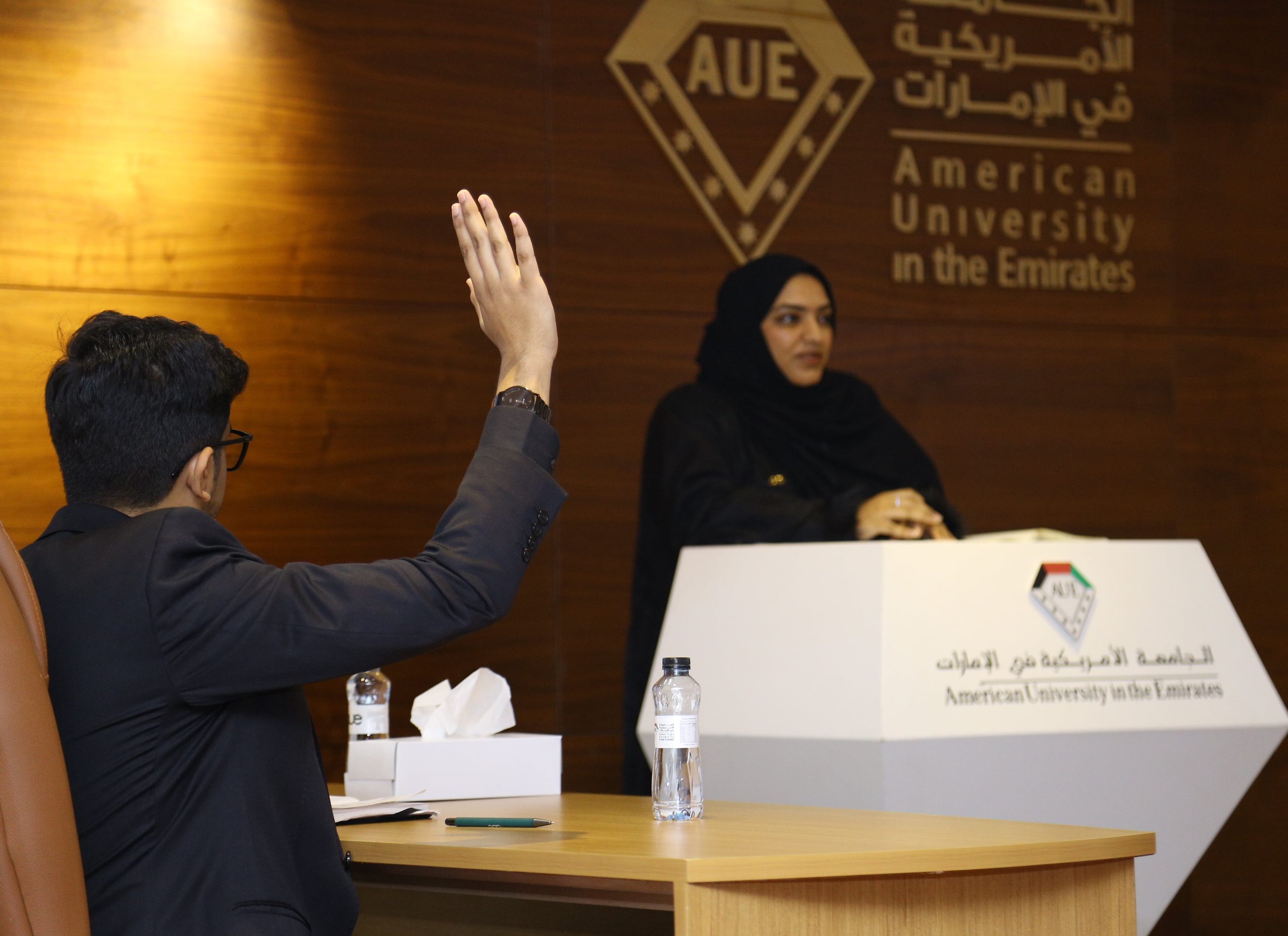 High School Debate and Public Speaking Tournament - AUE Debate